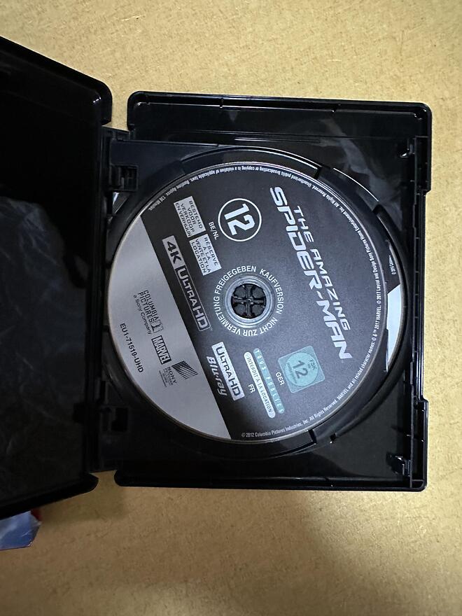 프마존 어스파 4k - DPrime