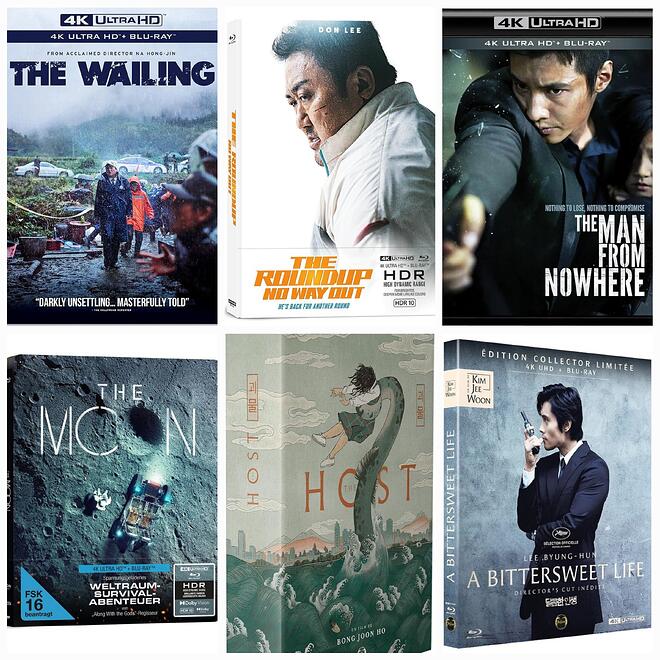 한국 영화 4K 디스크 발매작 30편 돌파 - DVDPrime