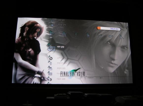 [PS3] 테마를 바꾸어 보아용... - DPrime