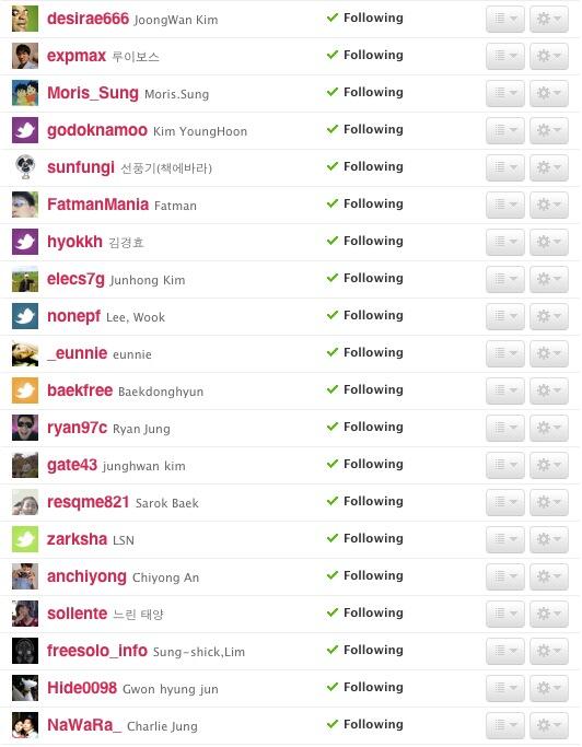 [경축] 디비디프라임 트위터 100명 돌파! - DPrime