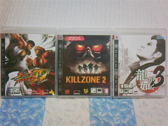 [PS3] 용과같이3 개봉 할까! 말까? 하다... - DPrime