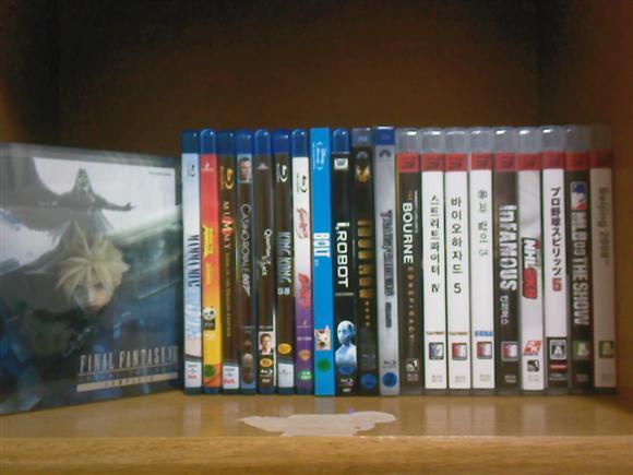 [PS3] in FAMOUS (인퍼머스) - DPrime