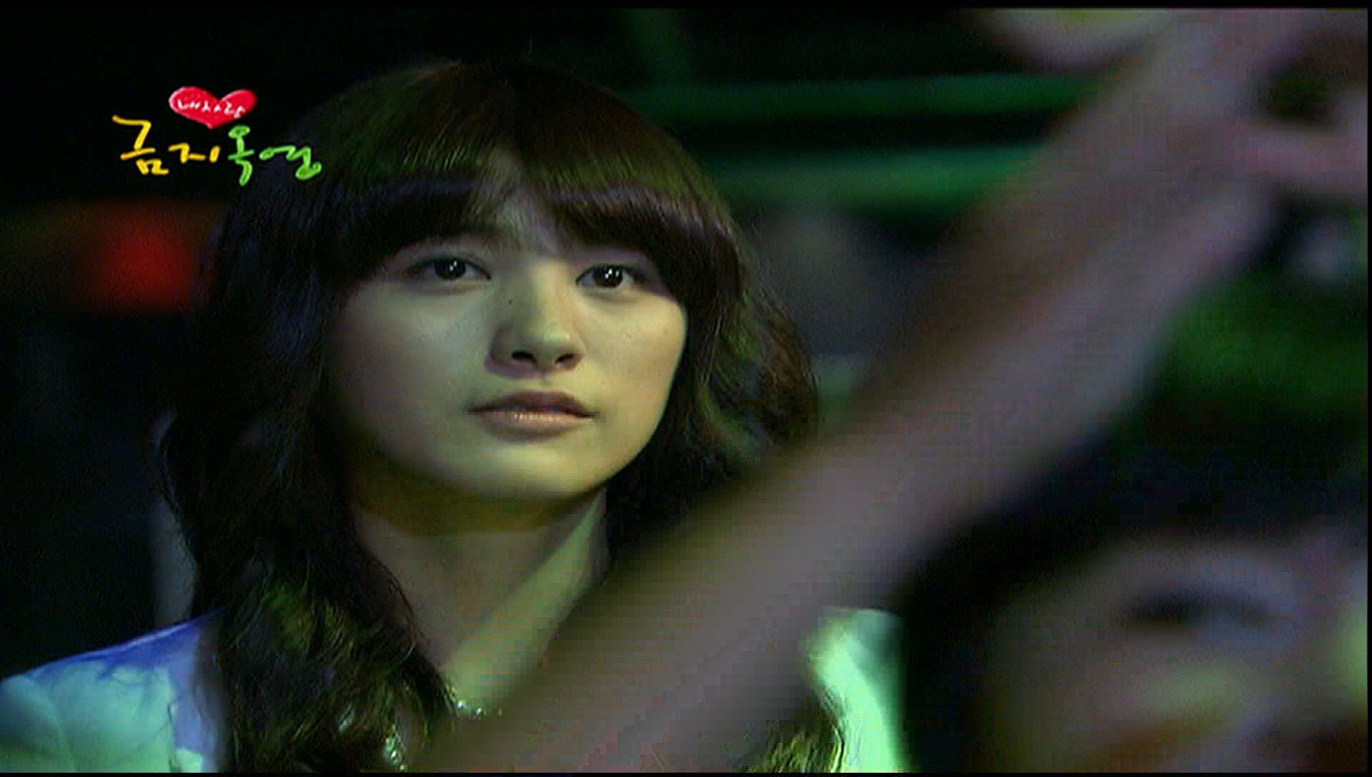 [캡춰] [금지옥엽] KBS2 새주말드라마 예고편 캡쳐~ ^^ - DVDPrime