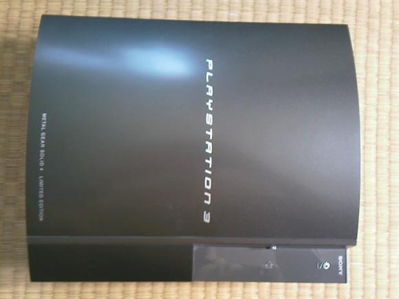 [PS3] 하드 디스크 교체 할려고 준비한것들 - DPrime