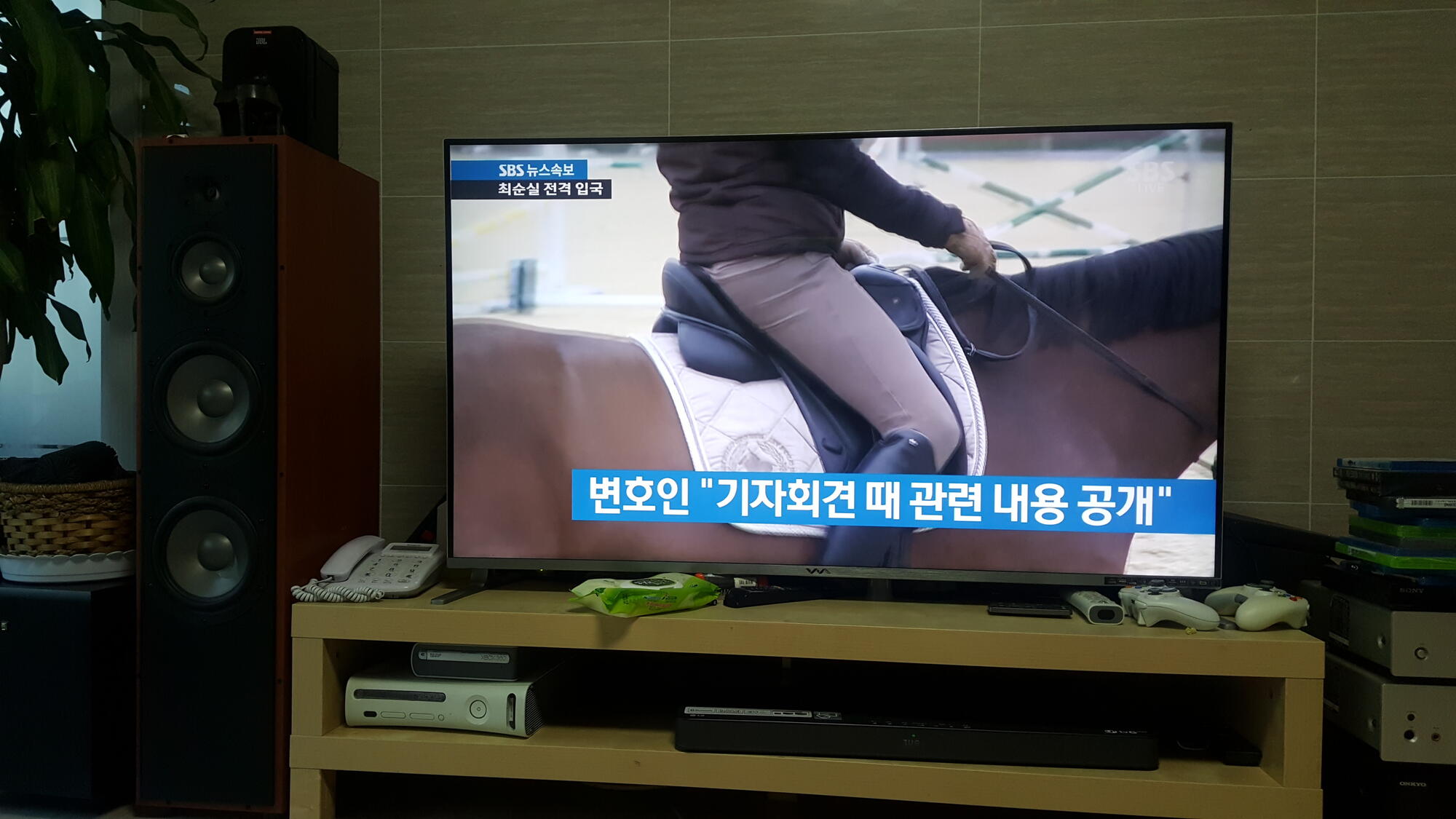 최순실 속보방송 SBS만 하네요.. - DPrime