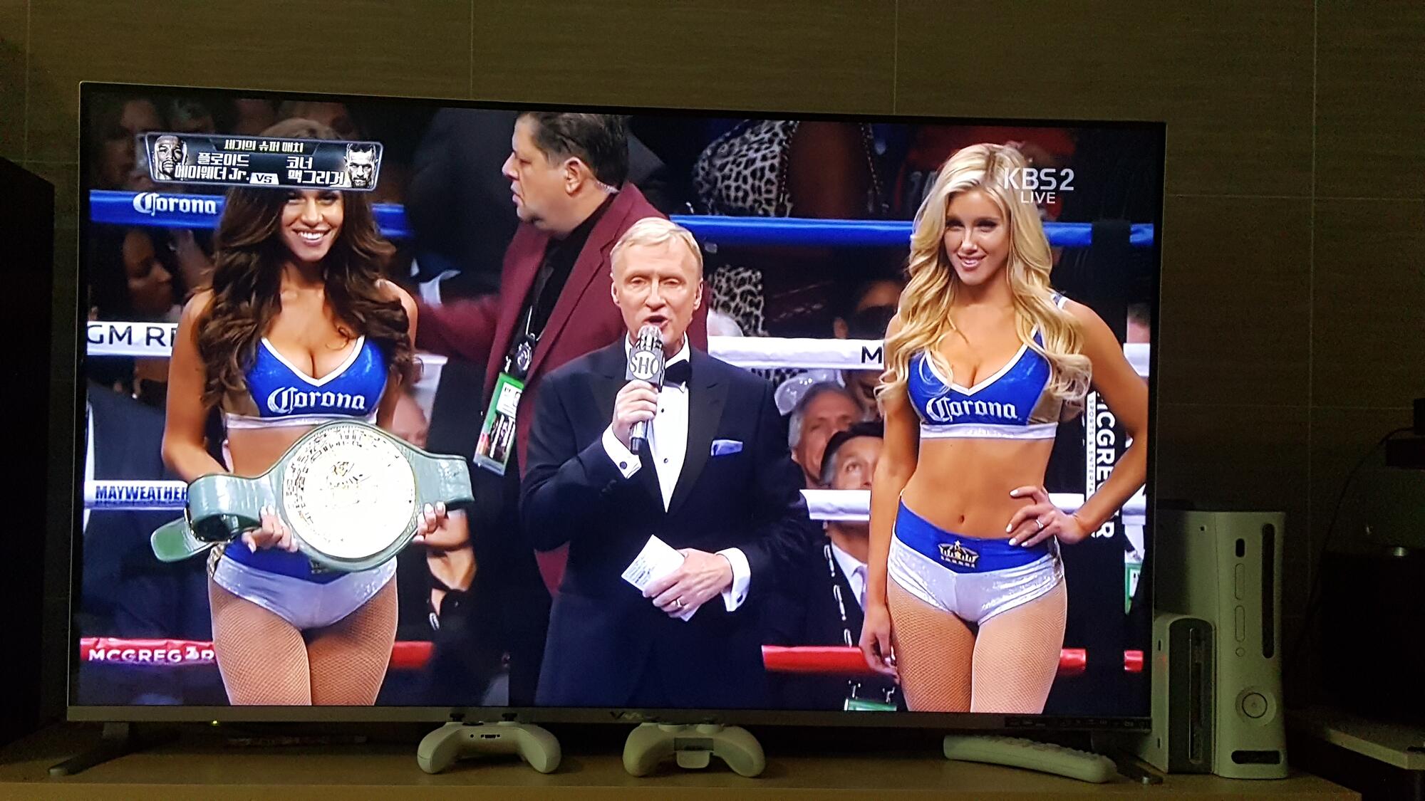 [중계방] 메이웨더 VS 맥그리거 - DPrime