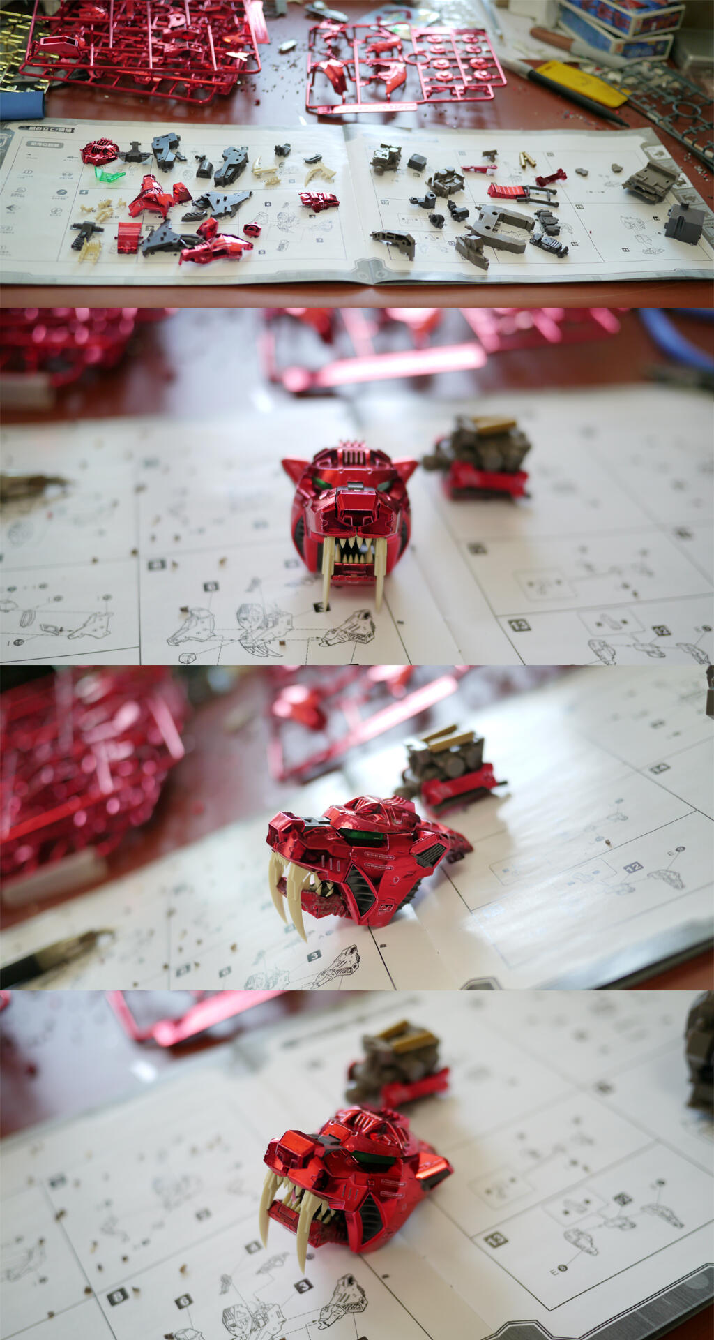 [고토부키야] 세이버타이거 가조 No.1 - DPrime