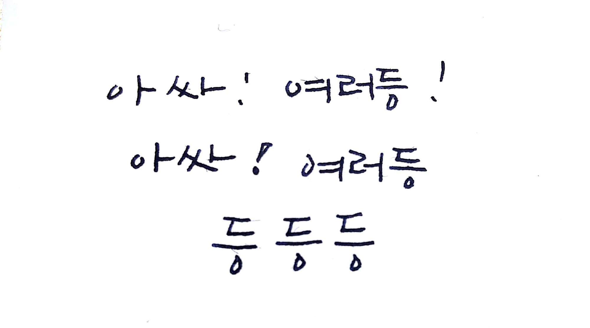 비올 때 가끔 듣는 노래.. - DVDPrime