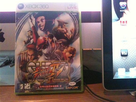 [360] 슈퍼스트리트파이터4 인증샷 - DVDPrime