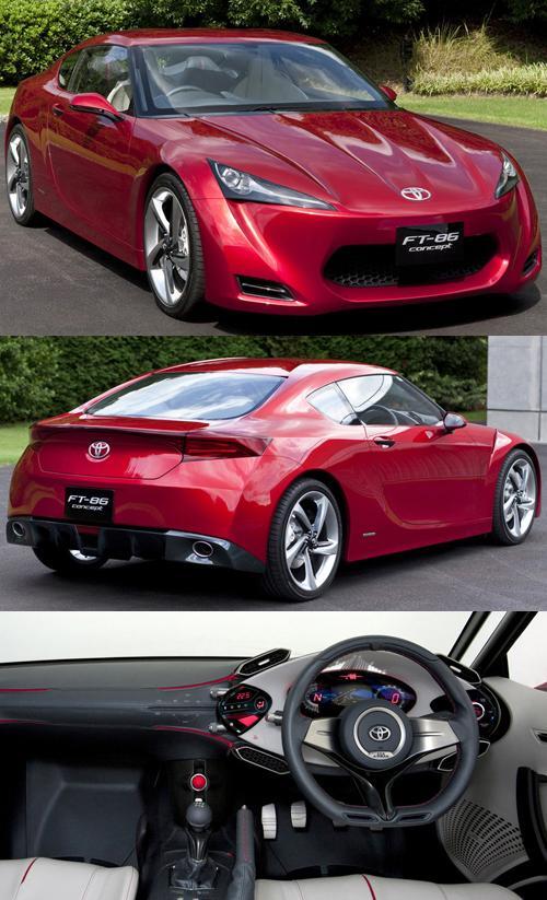 [FT-86] 토요타+스바루 AE86 후속 FT-86컨셉2 발표 - DPrime