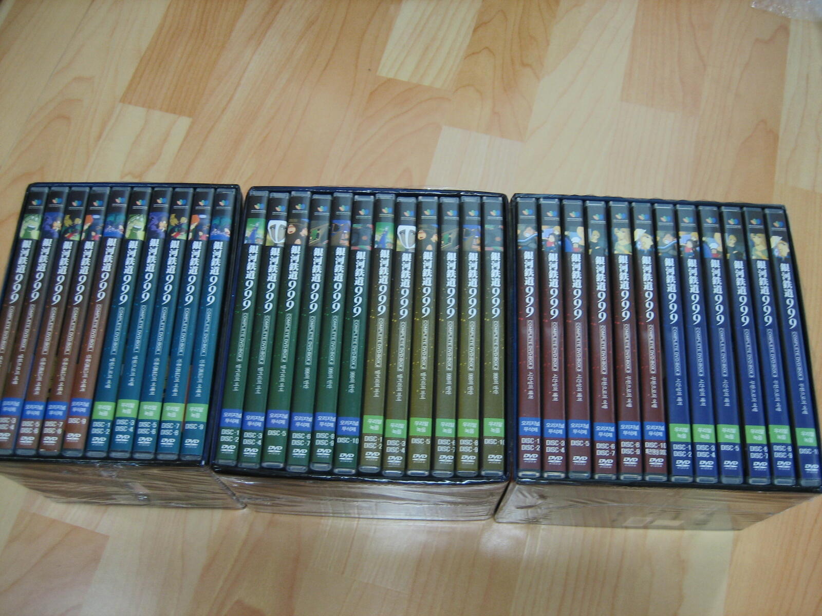 [은철] 은하철도999 Vol.3를 받았습니다. 마지막까지 짜증나는 박스... - DVDPrime