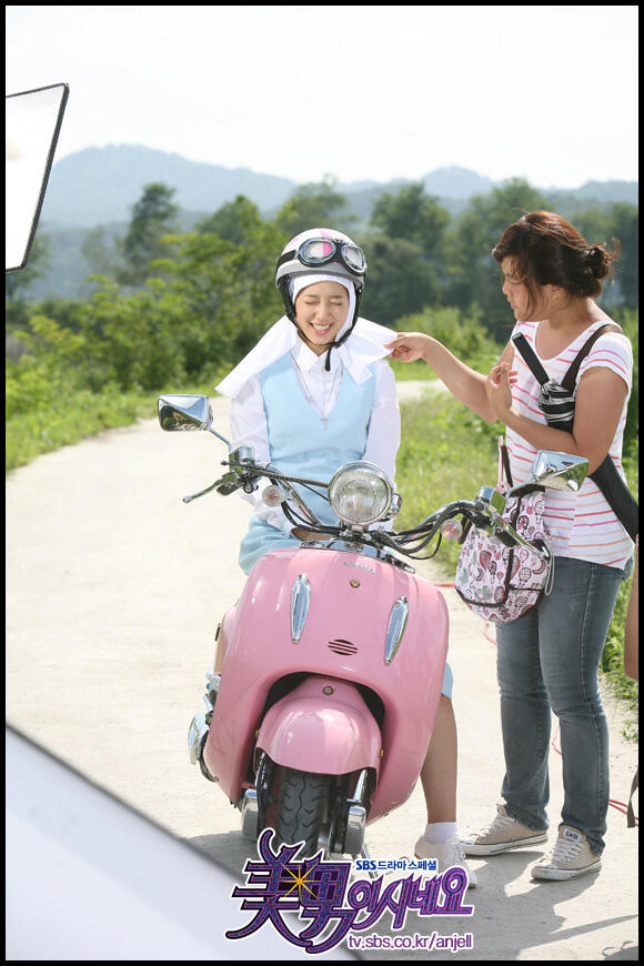 [박신혜] '미남이시네요' 7화 본방사수 실드 가동!! - DPrime