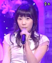 [소시당] 태연이 움짤좀 만들어봤어요 - DVDPrime