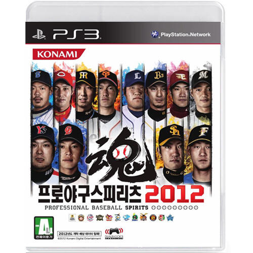 [PS3] '프로야구 스피리츠 2012' 오늘 발매 - DPrime