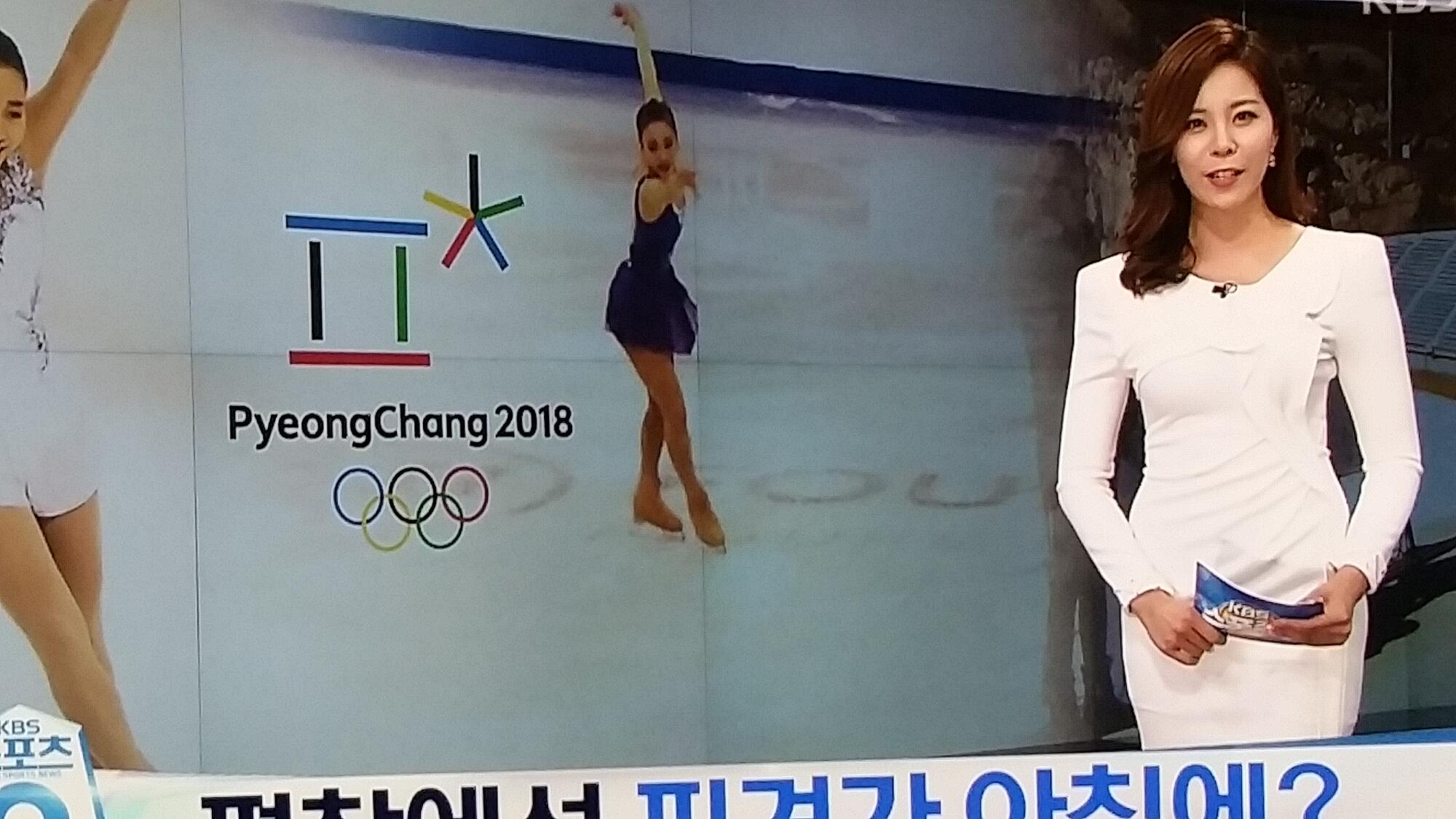 KBS스포츠뉴스 이승현 아나운서 - DPrime