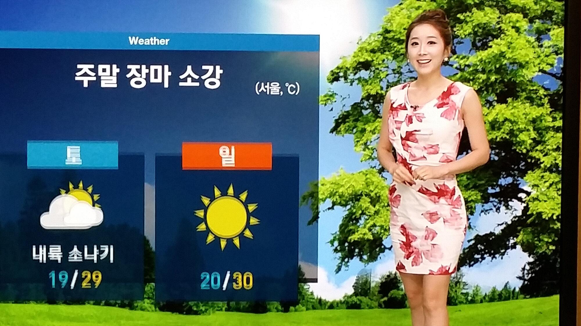 오늘자 SBS 오하영 기상캐스터 - DPrime