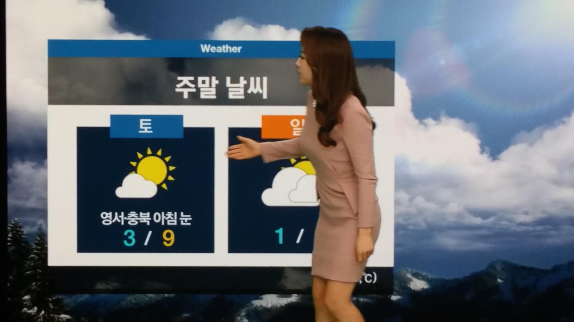 SBS 오하영 기상캐스터 마지막 방송 - DPrime