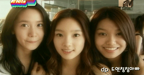 [소시당] [뻘글]우울하고 씁쓸한 하루네요.... - DVDPrime