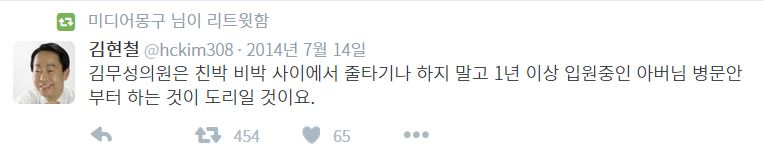 무쫄아.. ㅉㅉㅉ - DPrime