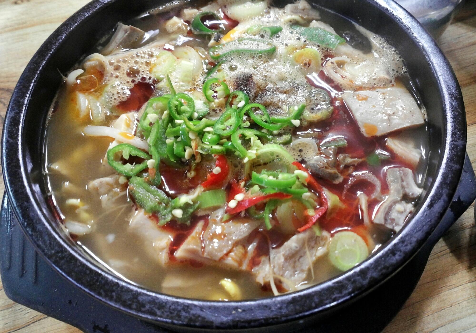 내장탕 - DVDPrime