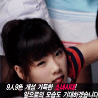 [소시당] 엘레쎄 지면촬영현장 움짤 5개 +1 - DPrime