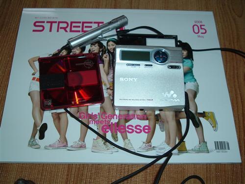 [소시당] 그대는 아직도 MP3를 고집하는가? - DPrime