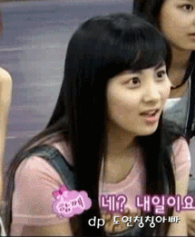 [소시당] [뻘글] 그냥 이런 저런 이야기입니다.... - DVDPrime