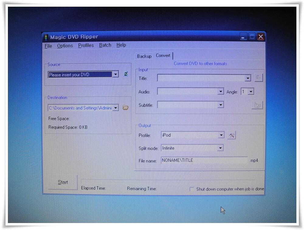 [고독나무] Magic DVD Ripper 프로그램 궁금증 - DPrime