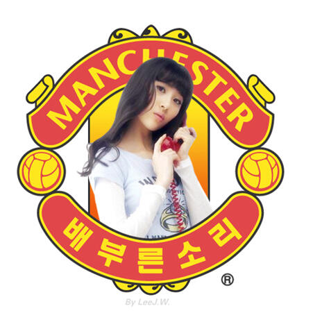 [EPL] 미들스브로 vs 맨체스터 유나이티드 - DVDPrime