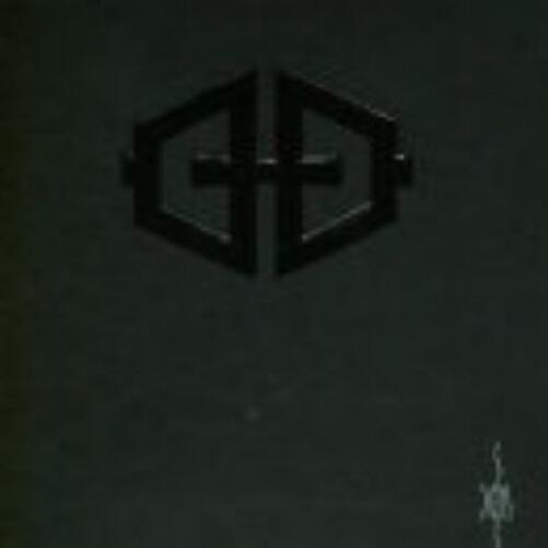 [노바소닉] 요즘 뭐하세요? - Vol. 7 - DVDPrime