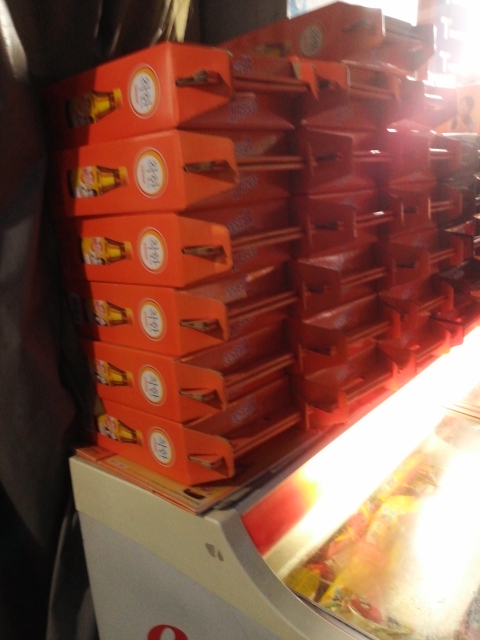 동네에 불어닥친 비타500 - DVDPrime