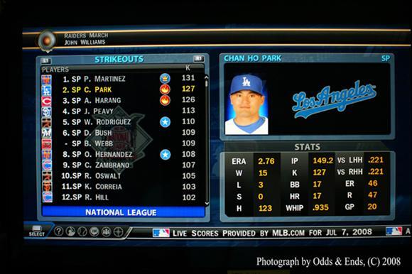 [PS3] MLB '08 올스타 브레이크까지 마쳤습니다. - DVDPrime