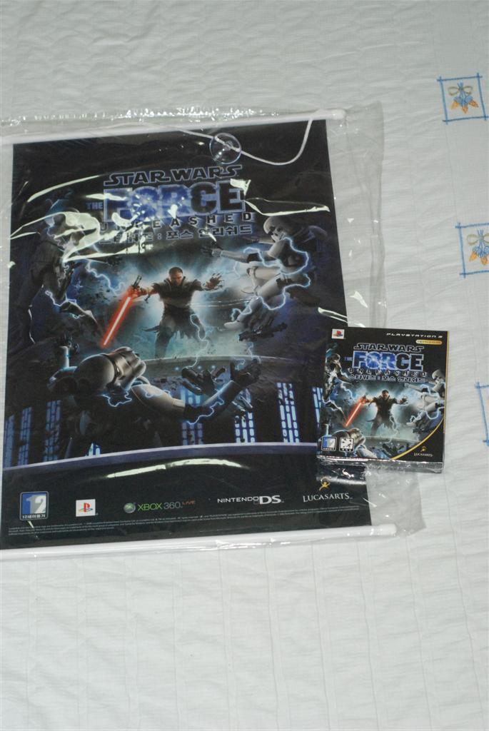 [인증샷] PS3 게임하나! - DVDPrime