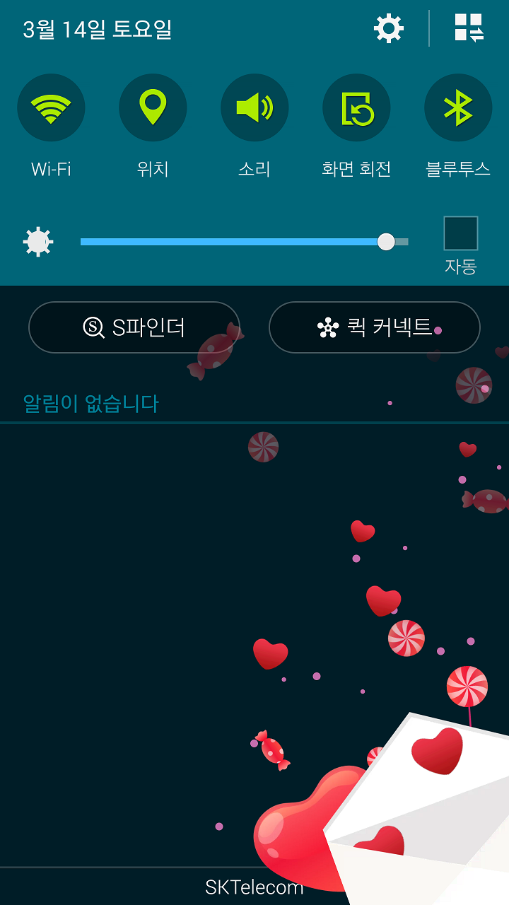 갤럭시 노트 4...너!! 뭐냐? - DVDPrime