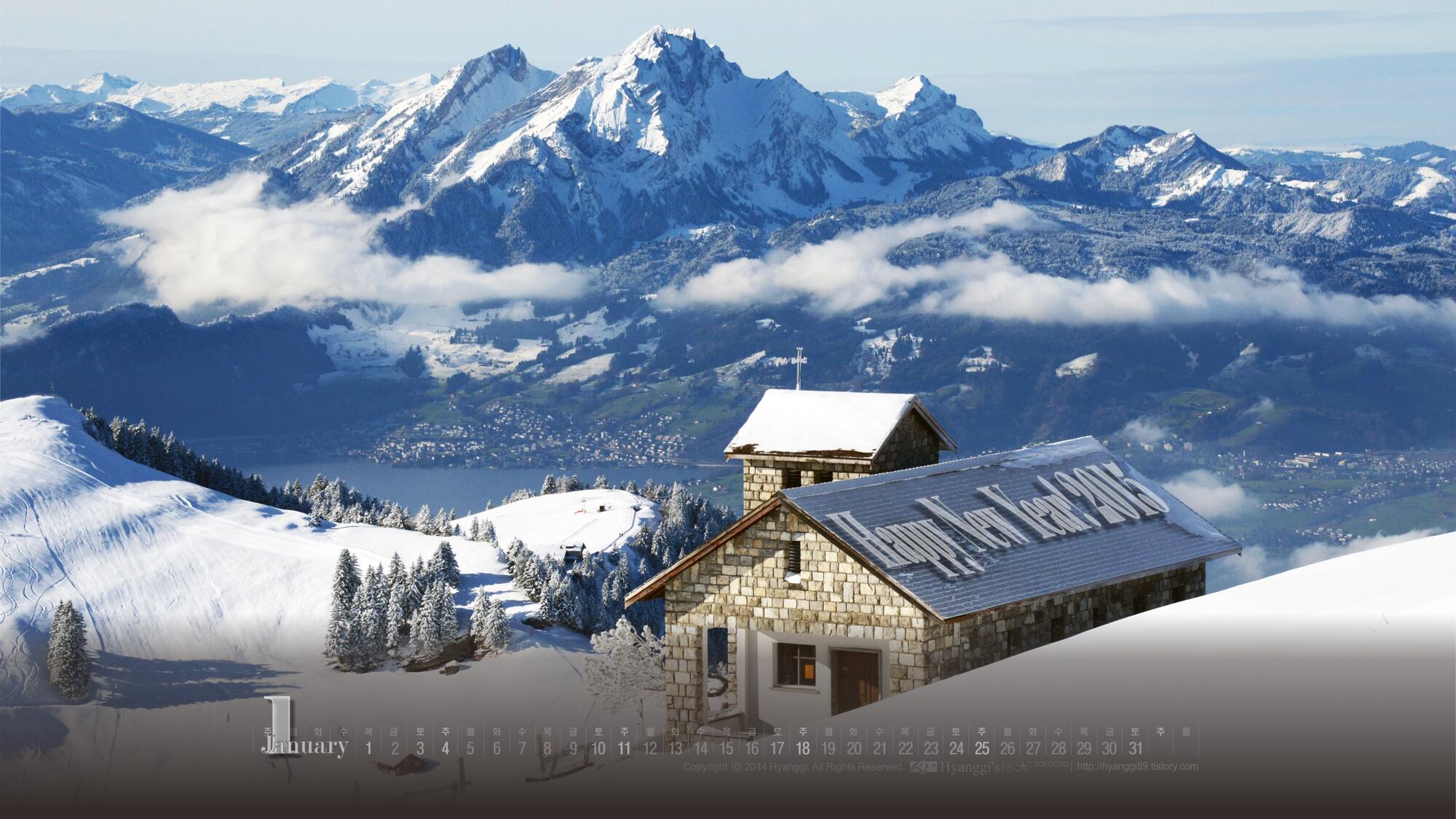 Adieu 2014, Happy 2015! - DVDPrime