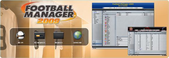 [여러분] FM09 다음달중순에 한글화로 출시예정이라고 합니다. - DVDPrime