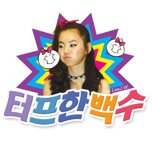 [사진] MKMF 레드카펫 홍수아 - DVDPrime