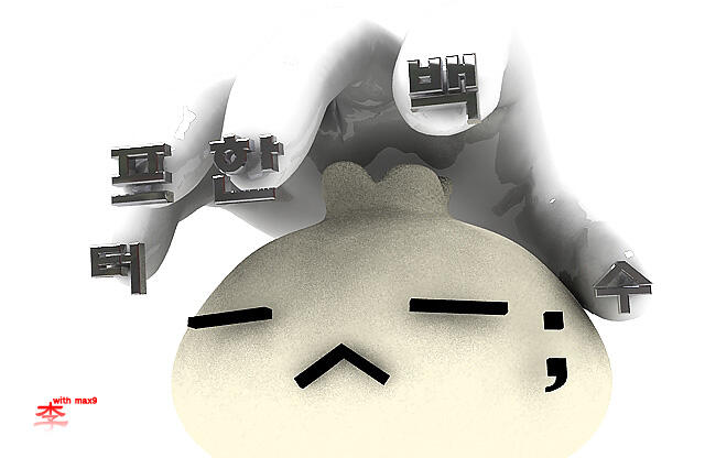 [사진] MKMF 레드카펫 홍수아 - DVDPrime