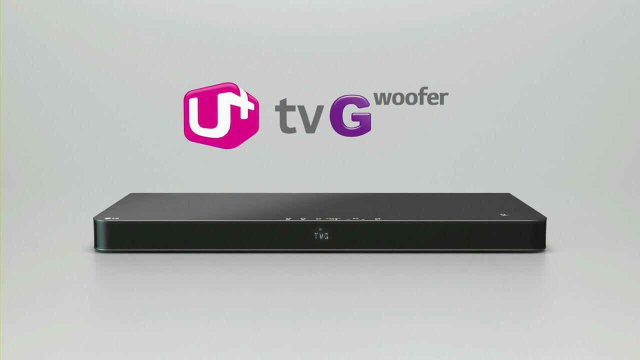 LG 우퍼 IPTV 간단사용기 - DVDPrime