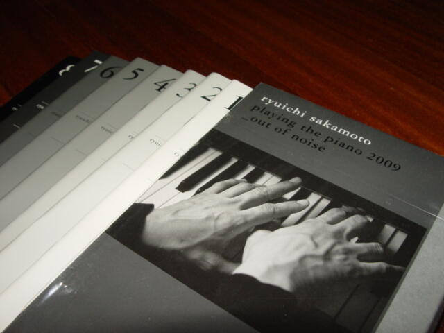 Ryuichi Sakamoto - Playing The Piano 2009_Out of Noise - DVDPrime