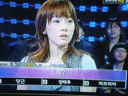 [소시당] 1:100 8장짜리 탱구 움짤 - DPrime