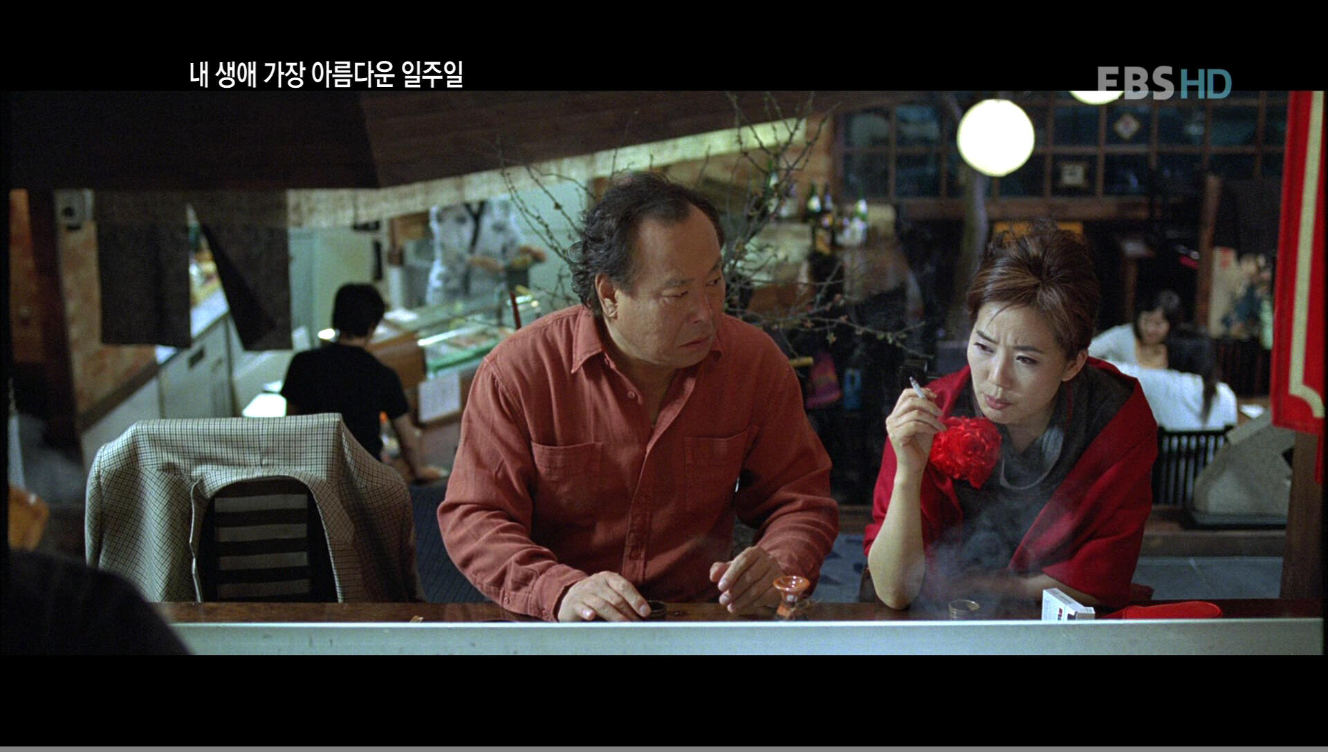 [HD캡쳐] EBS.내 생애 가장 아름다운 일주일.캡쳐 - DPrime