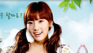 [스케쥴정보] 2009 소녀시대 "chocolete Love" 스압우려 - DVDPrime