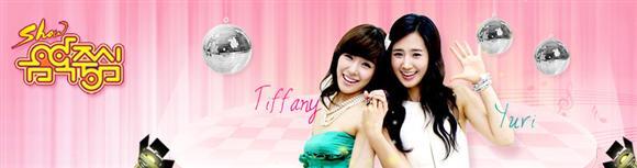 [정보] 소녀시대 "다시만난세계" 2009/11/19 - DVDPrime