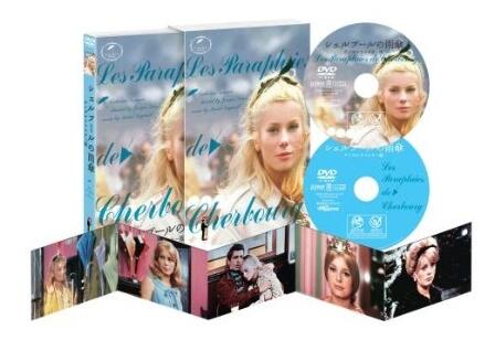 [OST질문] 네이럴줄 알았으면..중고CD 파는곳 - DVDPrime