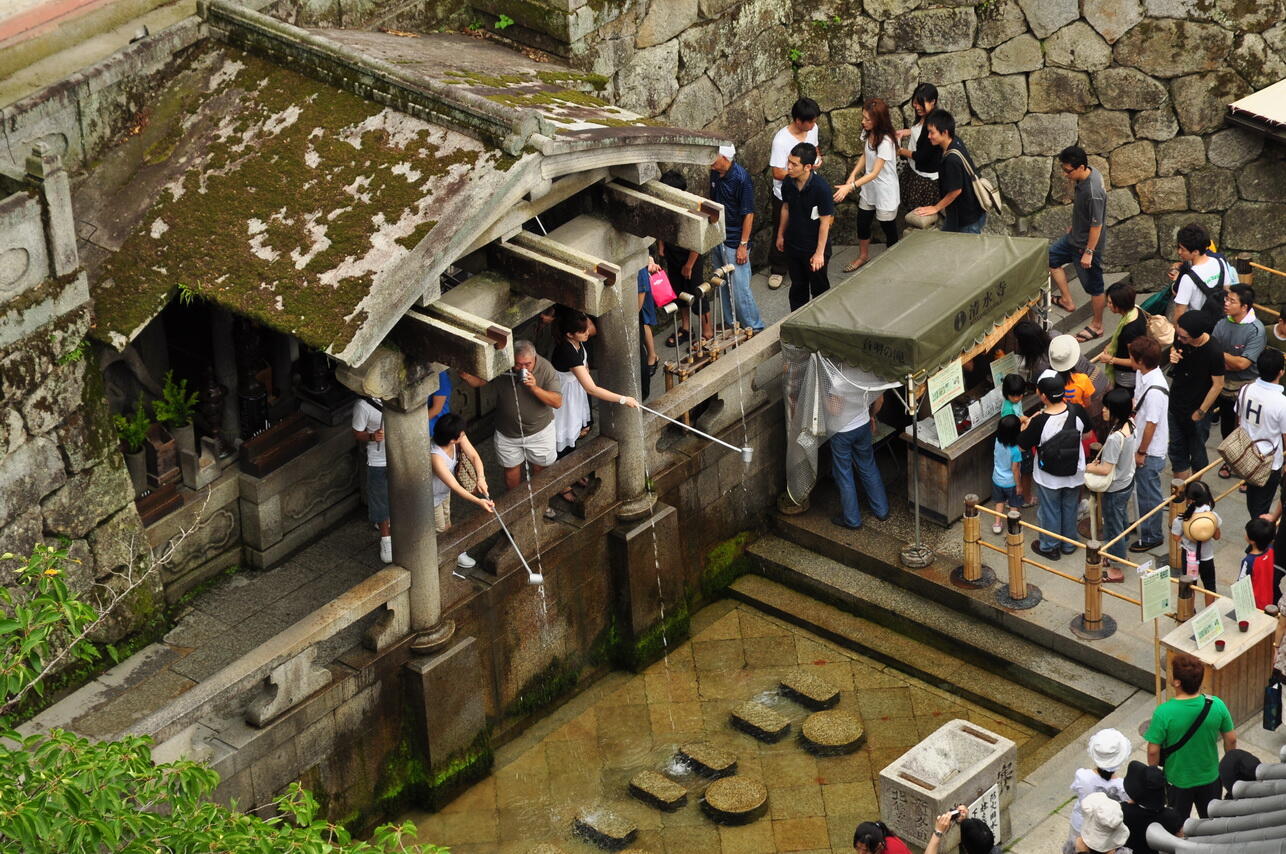 [일본] 09년 간사이 지방 여행기 9 - DVDPrime