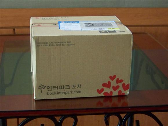 [인증샷] 돼지 111마리 2번째 박스(DASA 중복) - DPrime