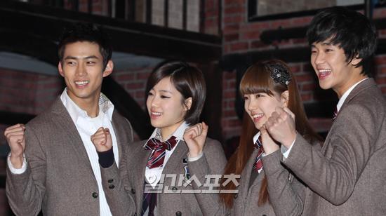 [드라마] SM판 드림하이 나온다 - DVDPrime