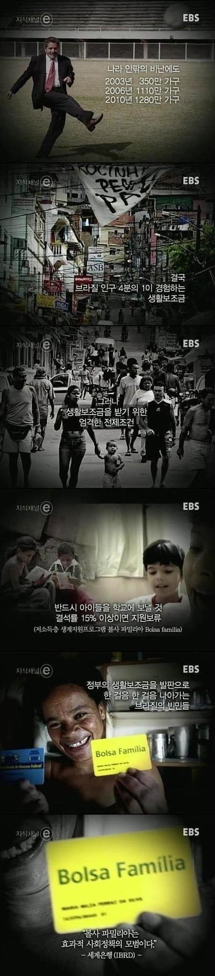 [2011] 우리집 풍경(프차중복) - DVDPrime