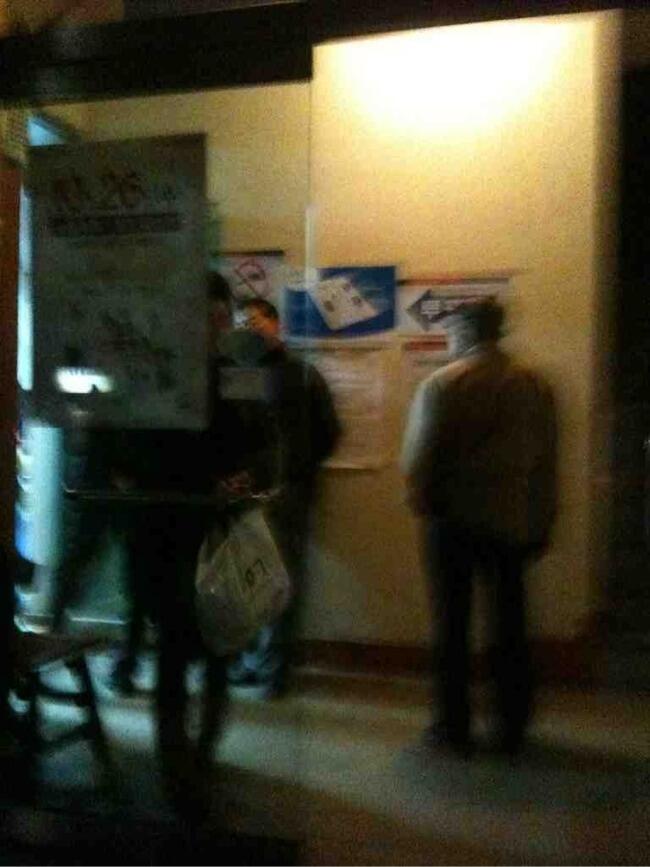 [DPⓘ] 투표하고 왔습니다. - DVDPrime